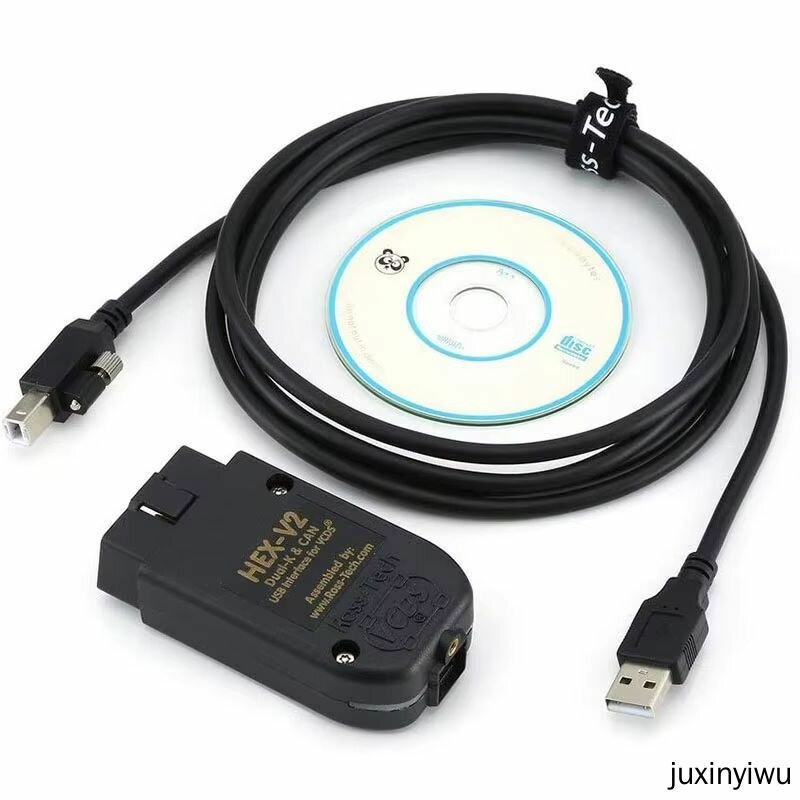Консоль в автомобиль арт. vcds