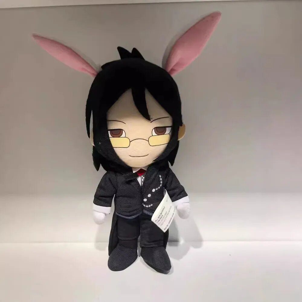 Мягкая игрушка Sebastian(22CM)