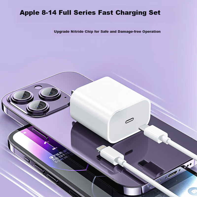 KY Kangyou GaN 30 Вт быстрая зарядка для iPhone 14 Pro Max 13 12 11 и iPad с кабелем 1 м Версия：Сертификат 3C Быстрая