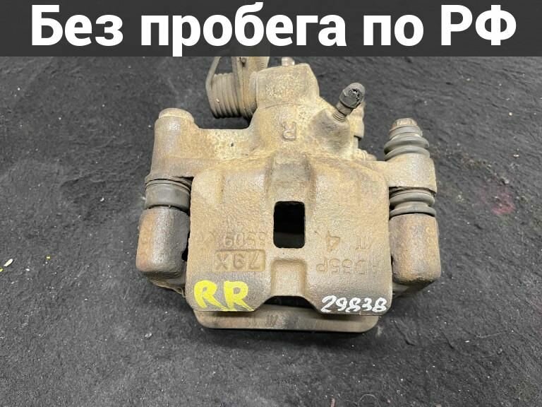 Суппорт MAZDA CAPELLA GWEW RR