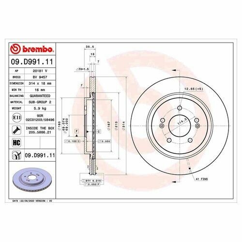 Диск тормозной Brembo 09D99111