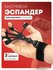 Эспандер кистевой, 3 уровня нагрузки, 1 шт, 9 кг, для тренировки пальцев
