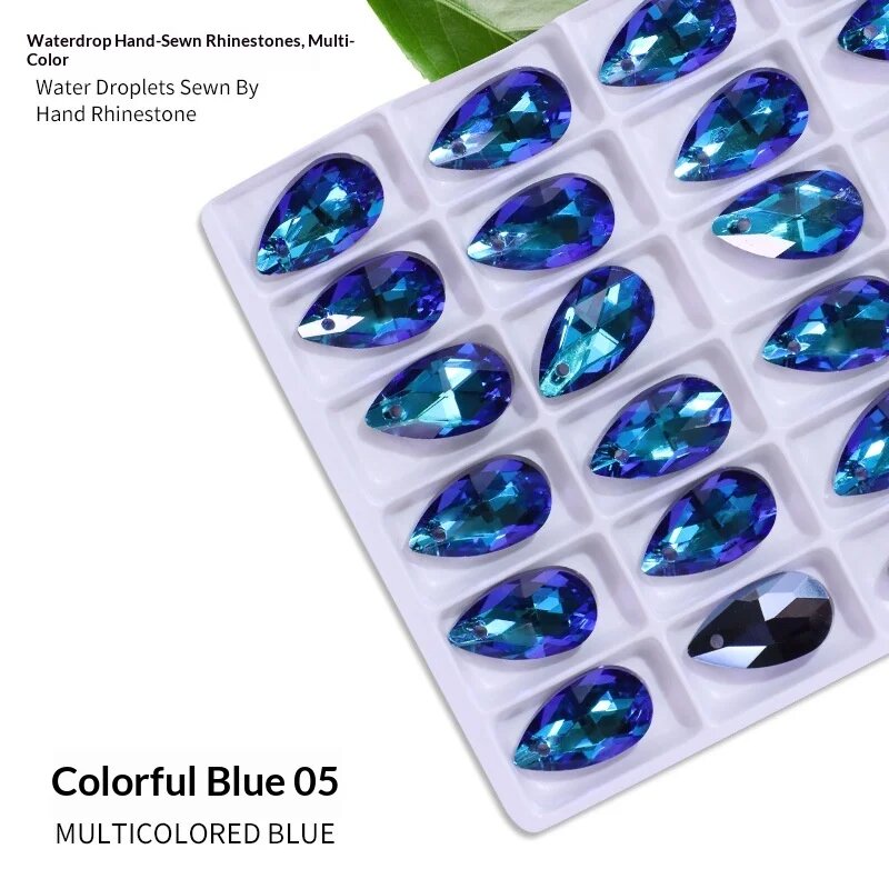 Стразы каплевидные синие Colorful blue 20-28 шт.