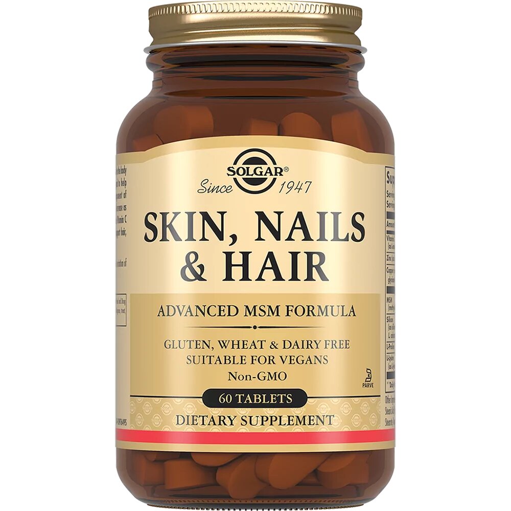 БАД Solgar Таблетки "Кожа, Ногти и Волосы", 60 шт. Skin, Nails, and Hair