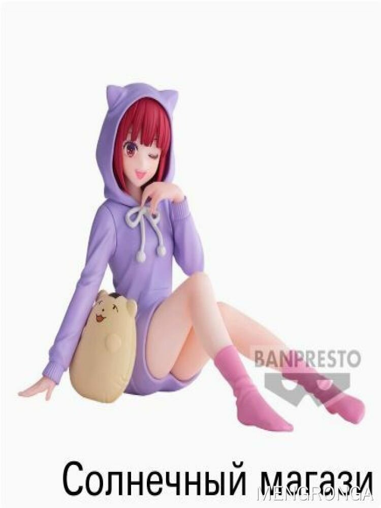 Banpresto Аниме фигурка серия Relax Time Arima Kana (Oshi no Ko)