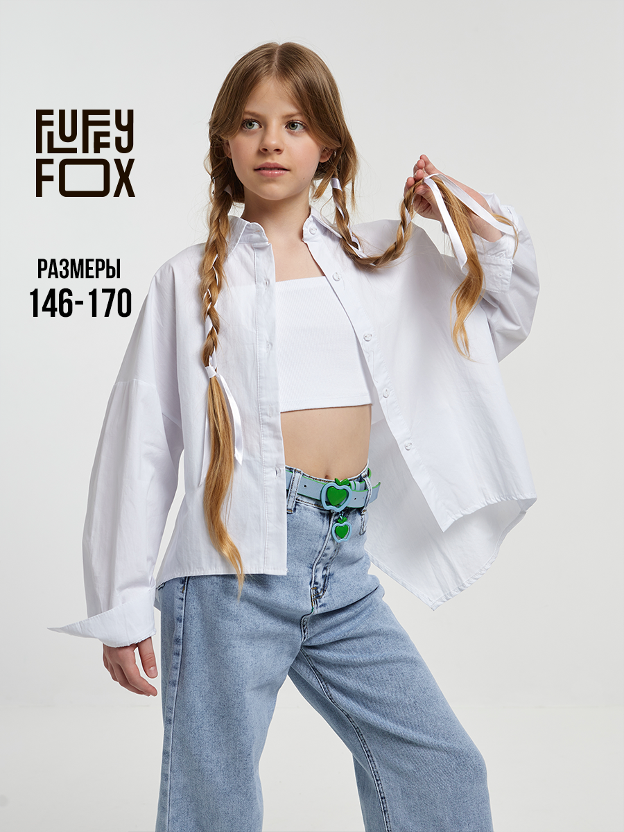 Школьная блуза рубашка