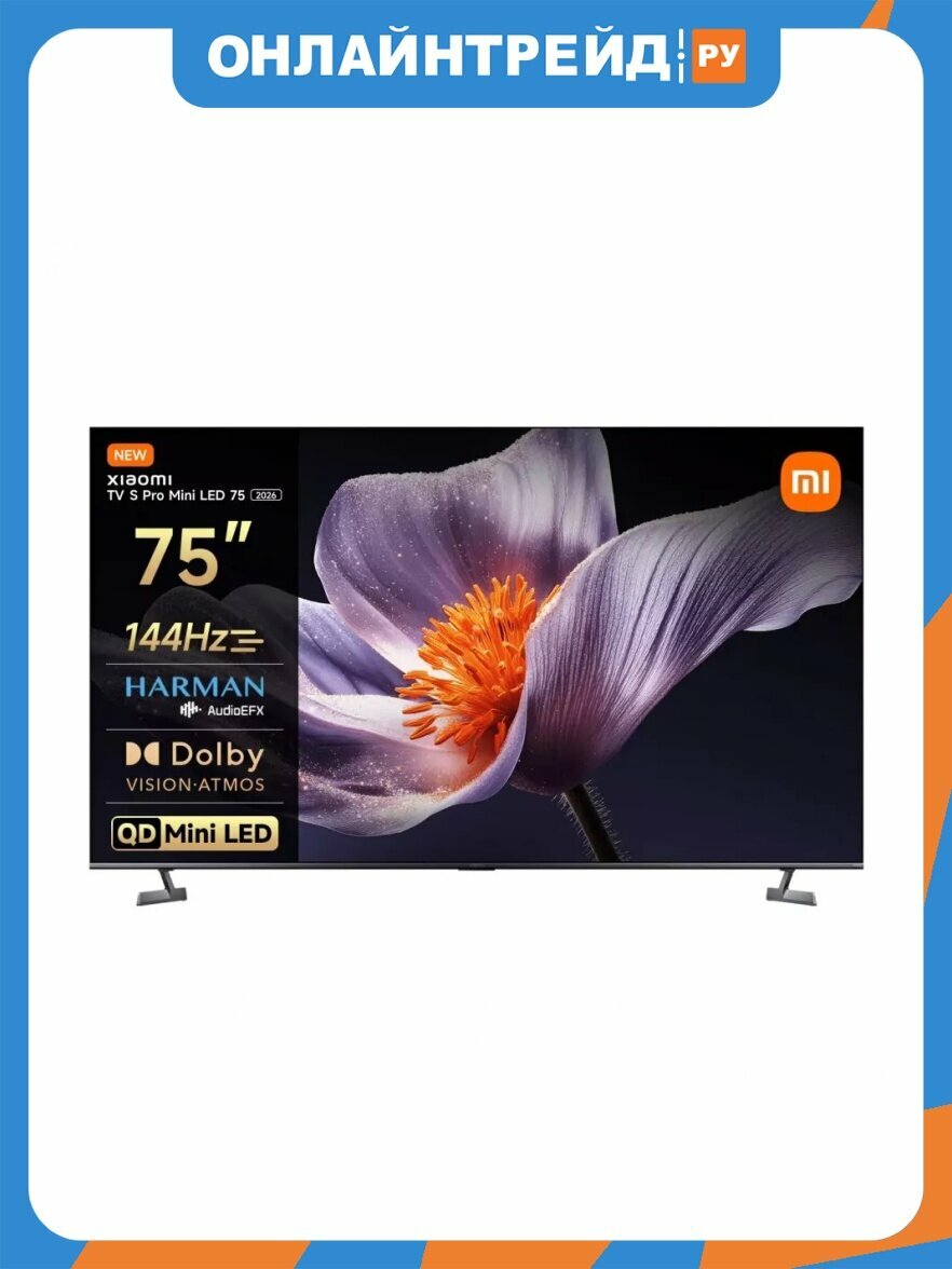 Телевизор Xiaomi TV S Pro Mini LED 75 2026
