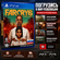 Локализованная игра "Far Cry 6" Sony, экшн, открытый мир, PS4, PS5, 10+, 0.1 кг