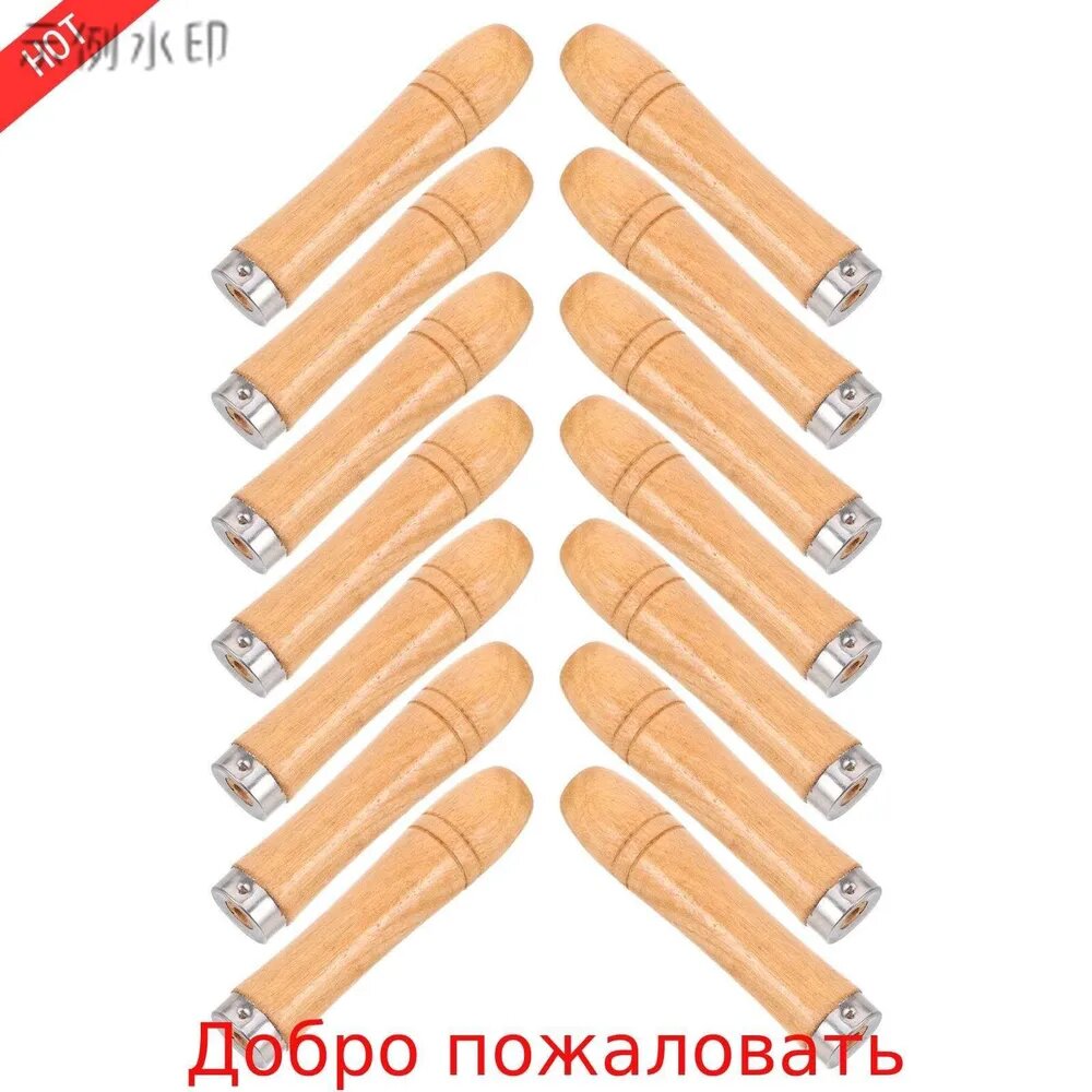 Вилка для барбекю
