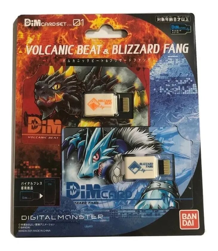 Браслет Bandai Digimon Vital Dim Card Volcanic Blizzard