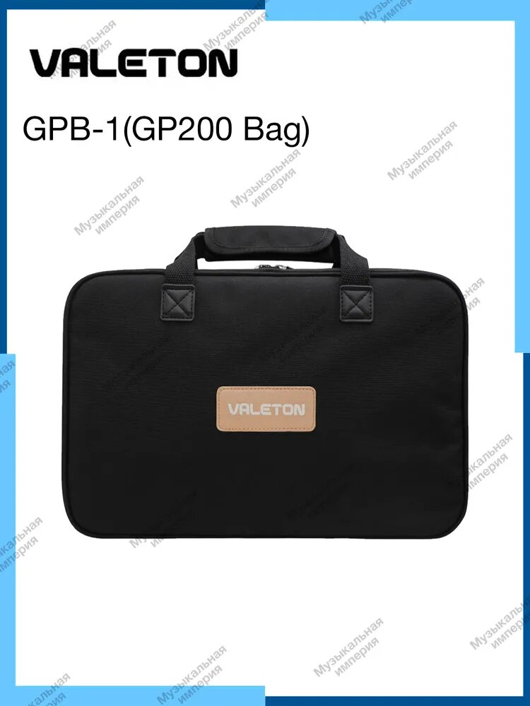 Valeton GPB-1 овместим с Valeton GP-200 Гитарный процессор Педаль мультиэффектов