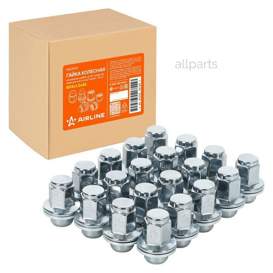 AIRLINE ASCR012 гайка колесная M14X1,5X46, несъемная шайба, КЛ.22, закрытая, хром для А/М LEXUS/TOYOTA (ASCR012)