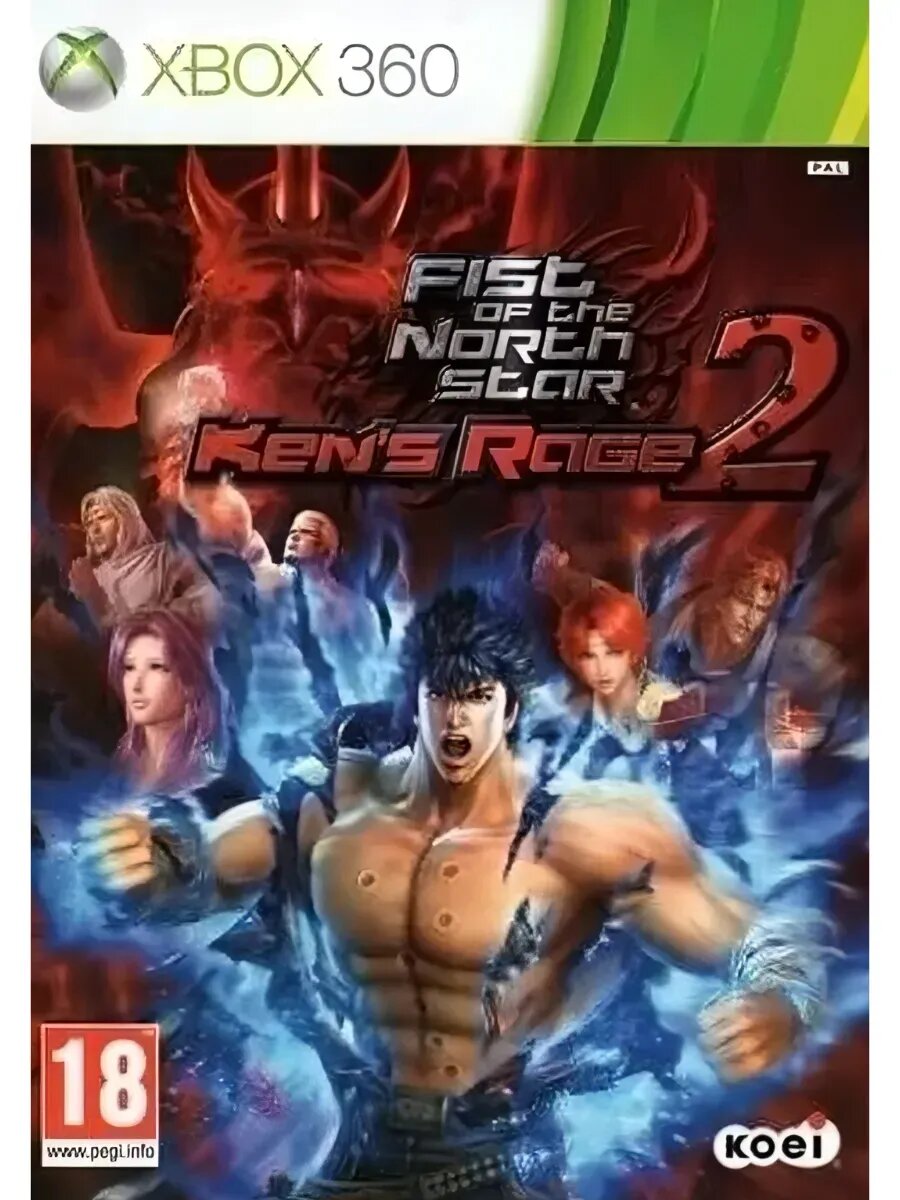Fist of the North Star Ken’s Rage 2 (XBOX360 CHiP)