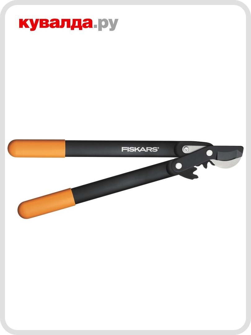 Сучкорез FISKARS (S) L70 1002104