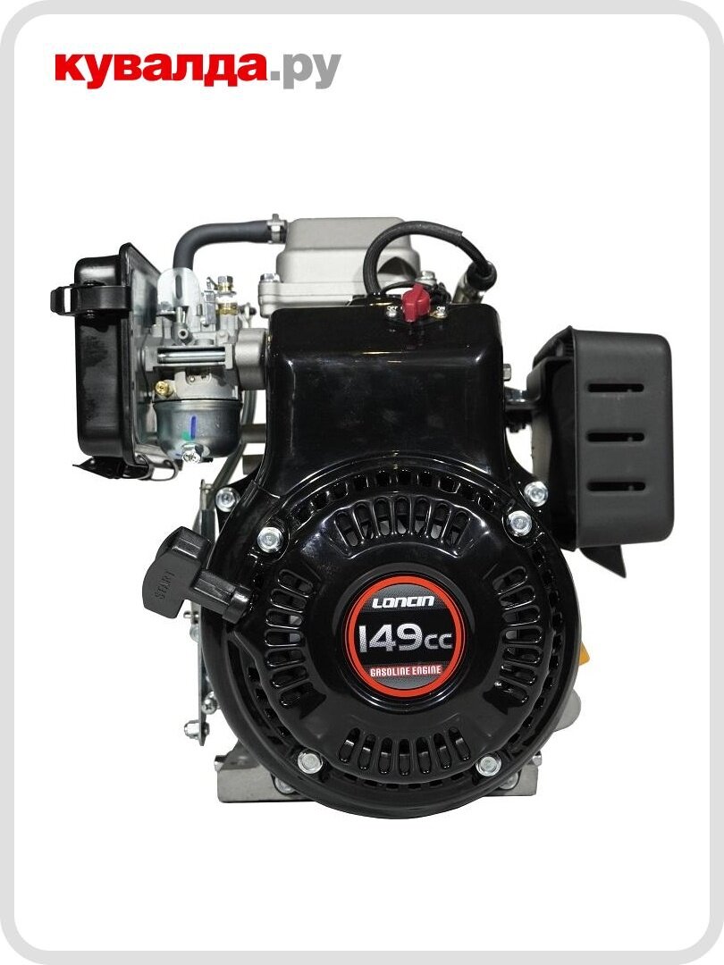 Бензиновый двигатель LONCIN LC165F-3H (A type) D15 (резьбовой) 4,5 л. с. (для мотопомп)