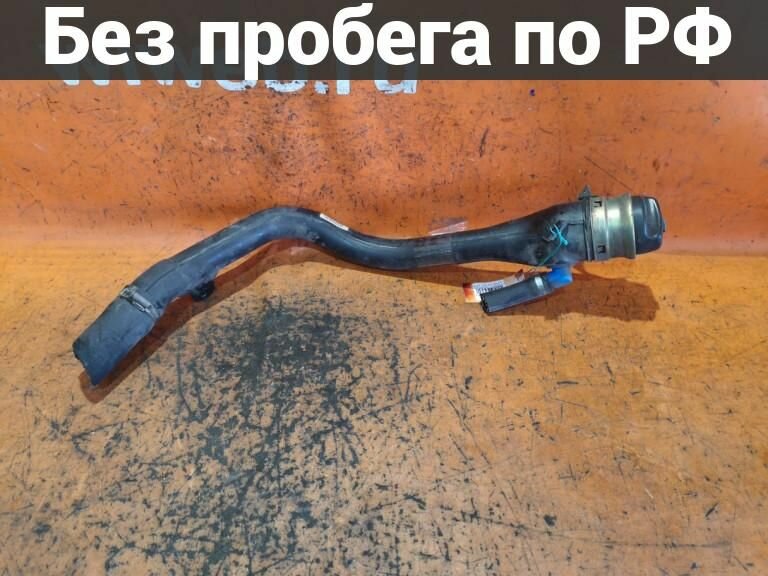 Горловина бензобака с пробегом Bmw 3-series E46-ET15