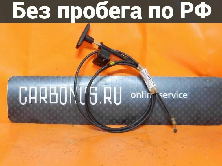 Тросик капота с пробегом Toyota Lite Ace KR41V