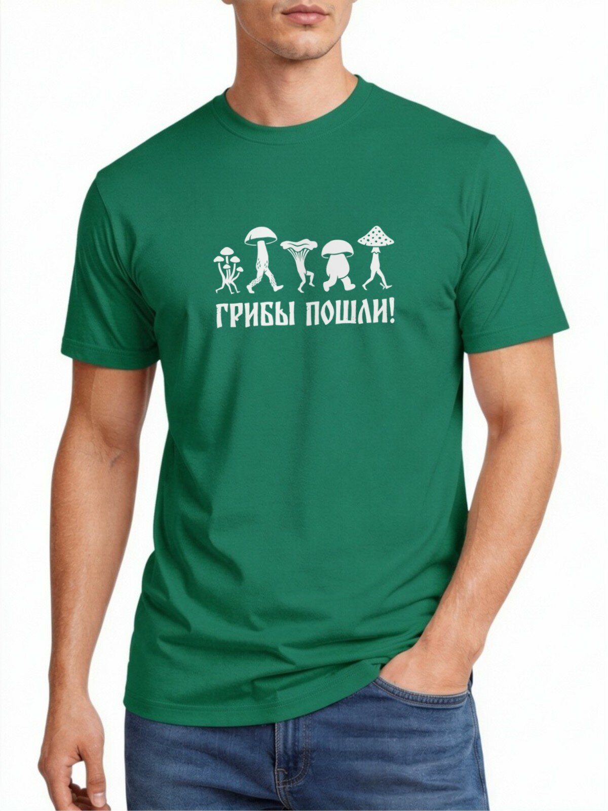 Футболка Мужские футболки