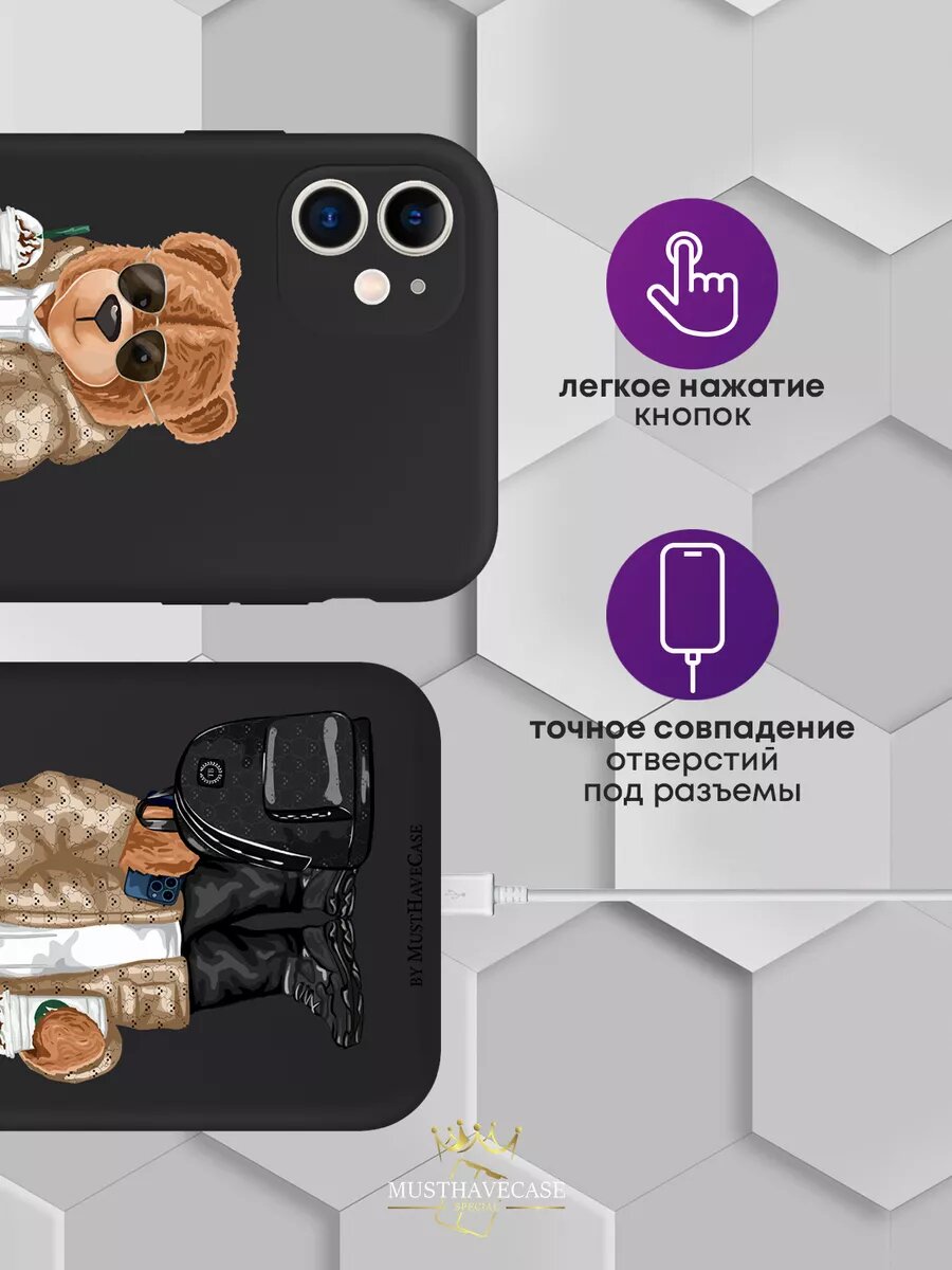 Чехол на iPhone 11 с принтом — фото 1