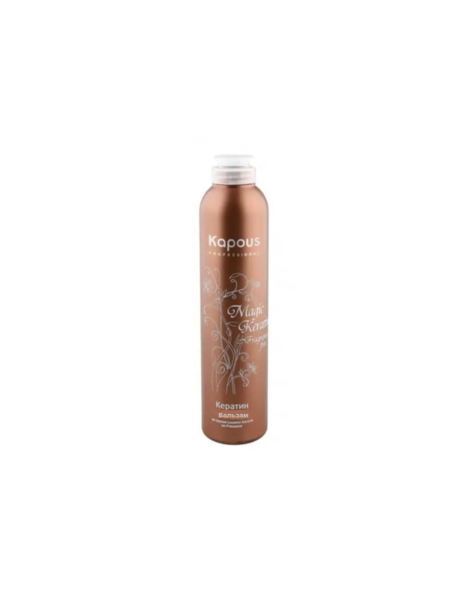 Кератин бальзам серии Magic Keratin