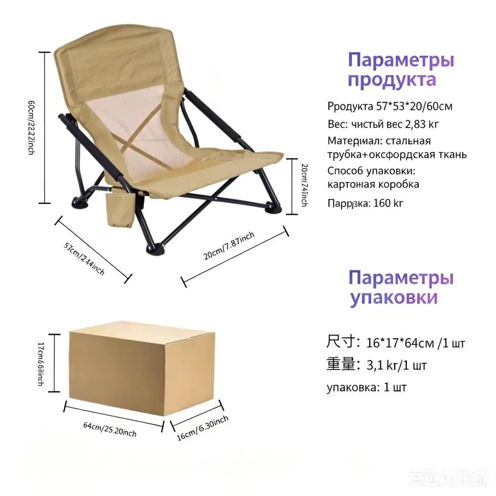 Ботинки для вейкборда — фото 1