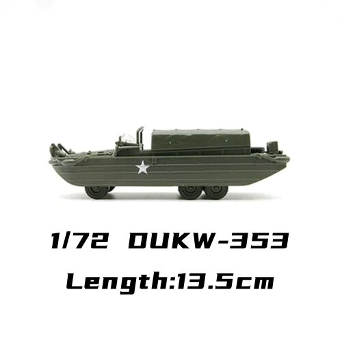 Модель 1/72 DUKW-353, цвет: dukw b