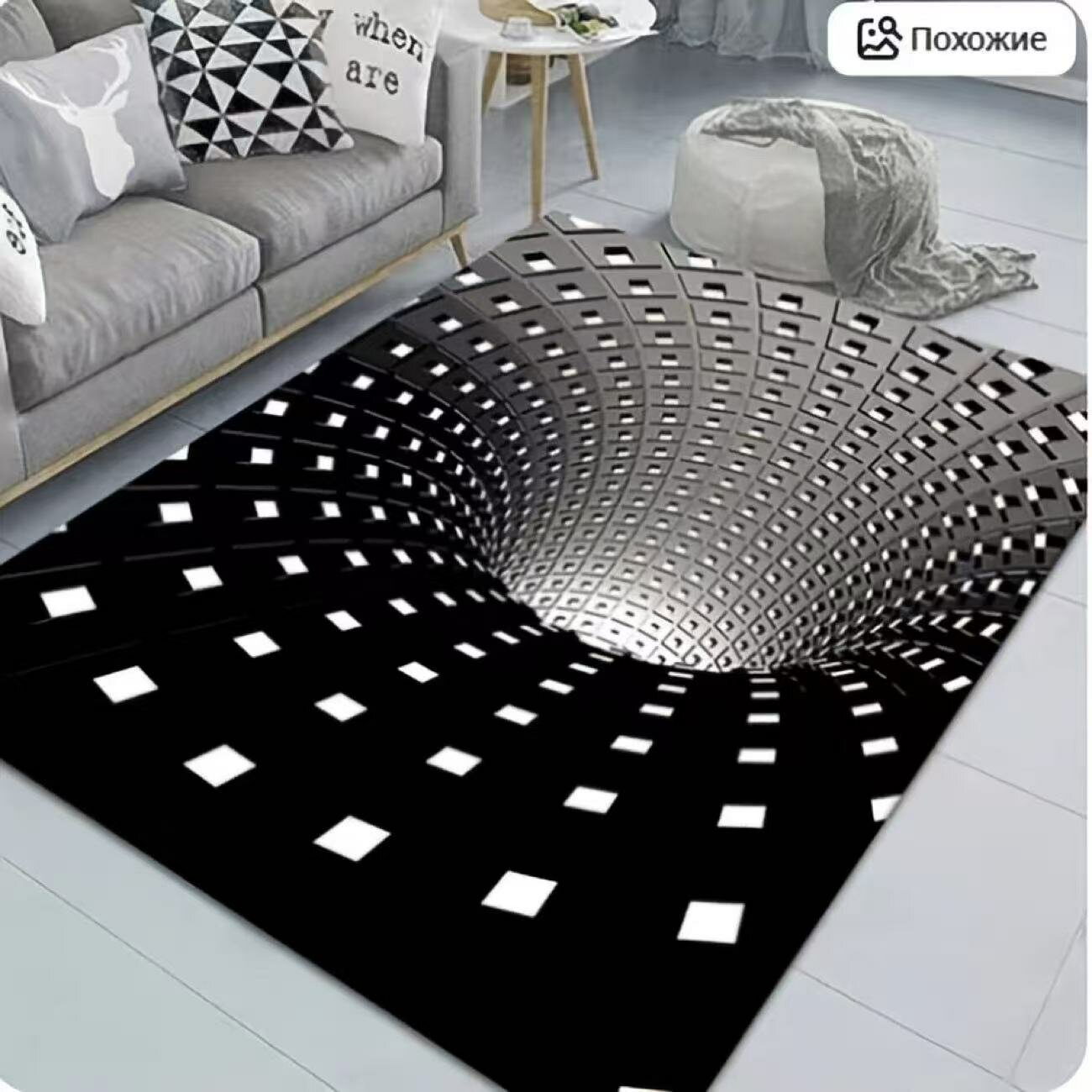 Нескользящий моющийся коврик с 3D-иллюзией для дома и улицы, 40x60 см, устойчивый к износу