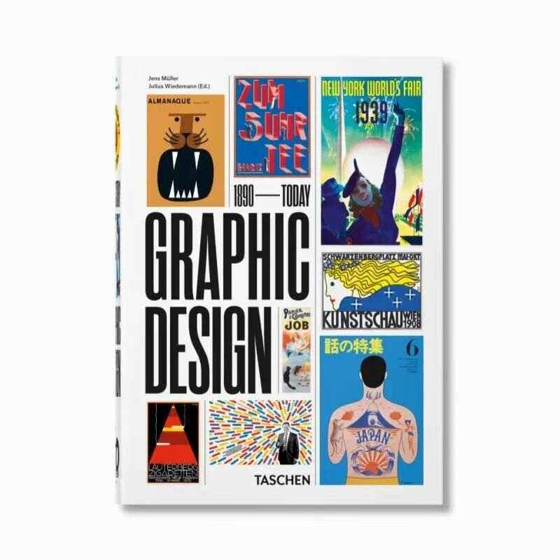 The History of Graphic Design./40-летие издания "История графического дизайна"