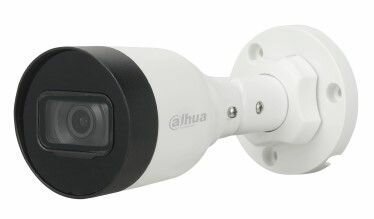 DH-IPC-HFW1230S1P-0280B-S5 IP-видеокамера Dahua