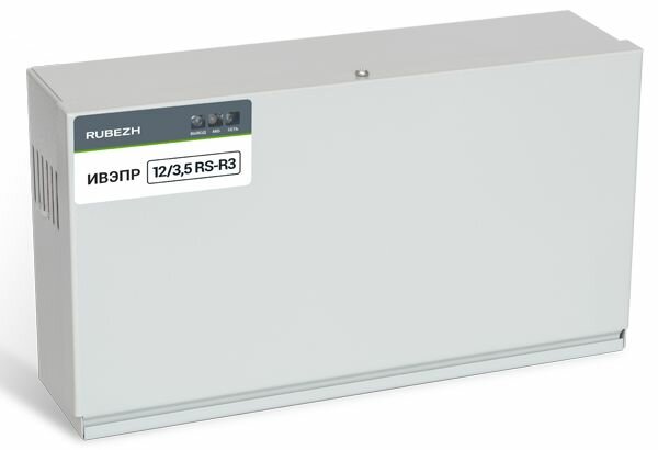 Рубеж ИВЭПР 12/3,5 RS-R3 2х7 БР Источник бесперебойного питания