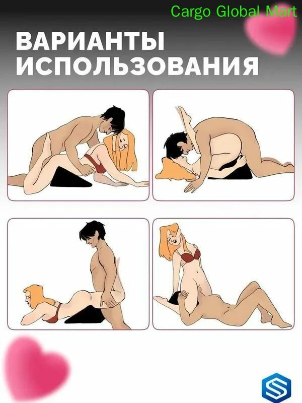 Подушка, ортопедическая, с эффектом памяти, велюр, бежевая, 58х37 см — фото 1