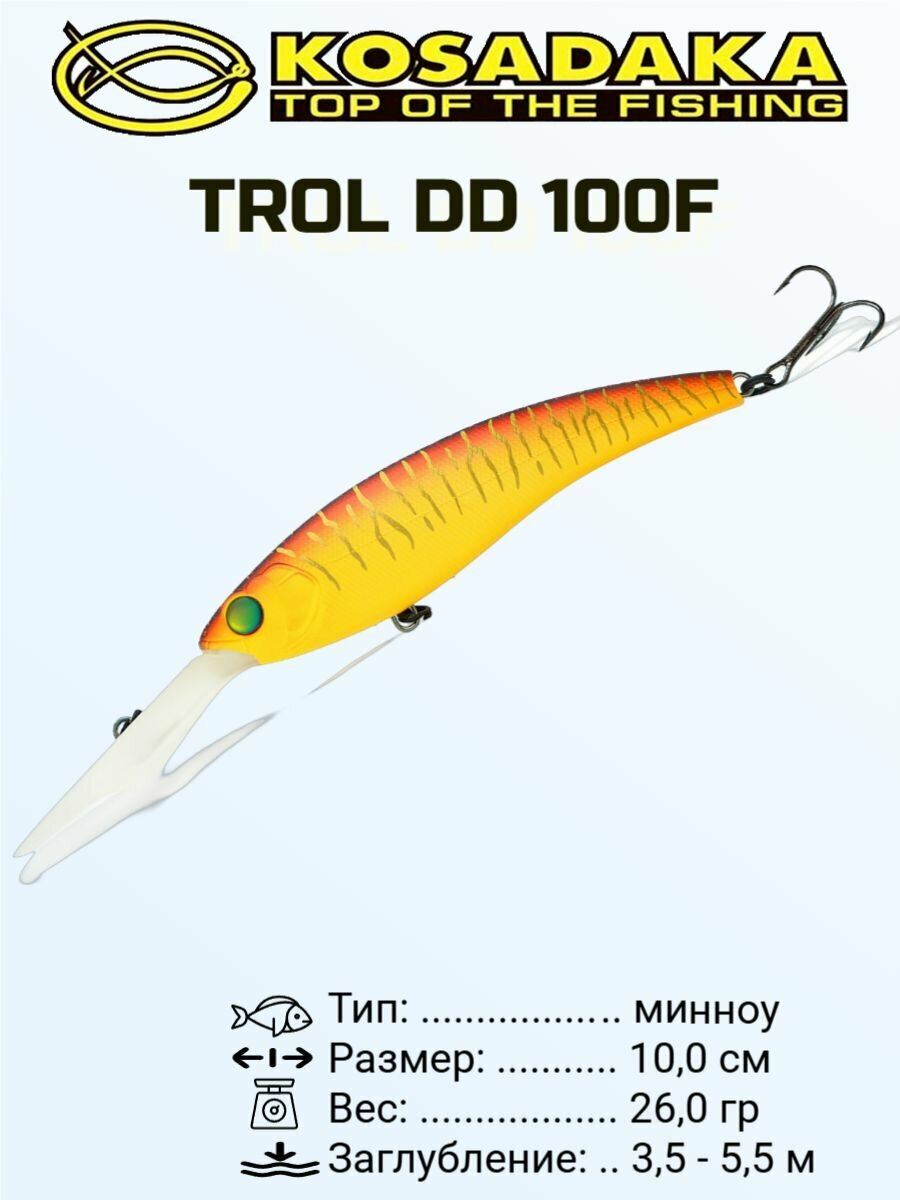 Воблер Kosadaka TROL DD 100F плав, 100мм, 26г, 3.5-5.5м, цв. RHT