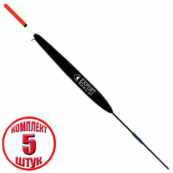 Поплавок EXPERT 202-45-020 2.0g (5шт.)