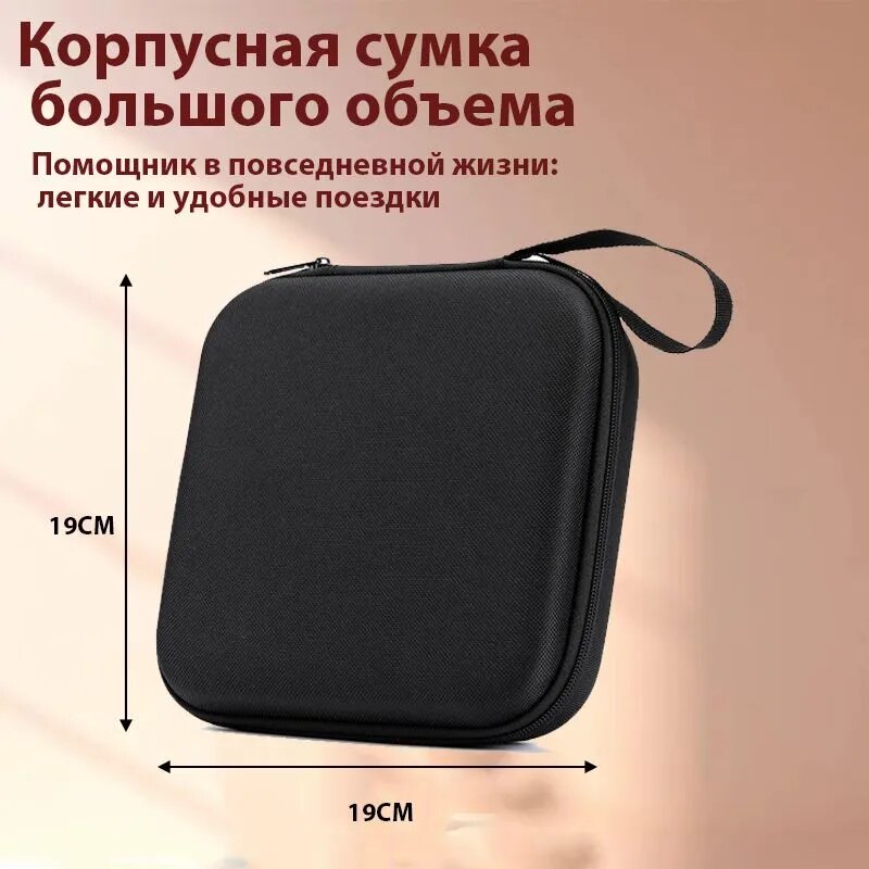 Сумка для инструментов универсальная 19х19х6 см, чехол для шуруповерта и дрели, черная