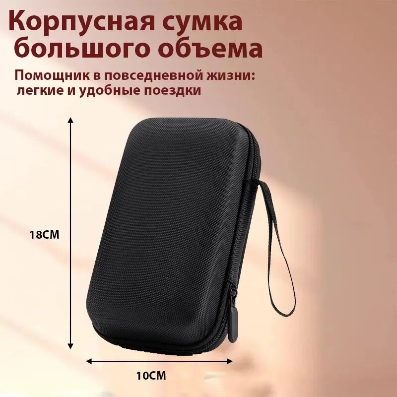 Сумка для инструментов универсальная 18х10х6 см, чехол для шуруповерта и дрели, черная