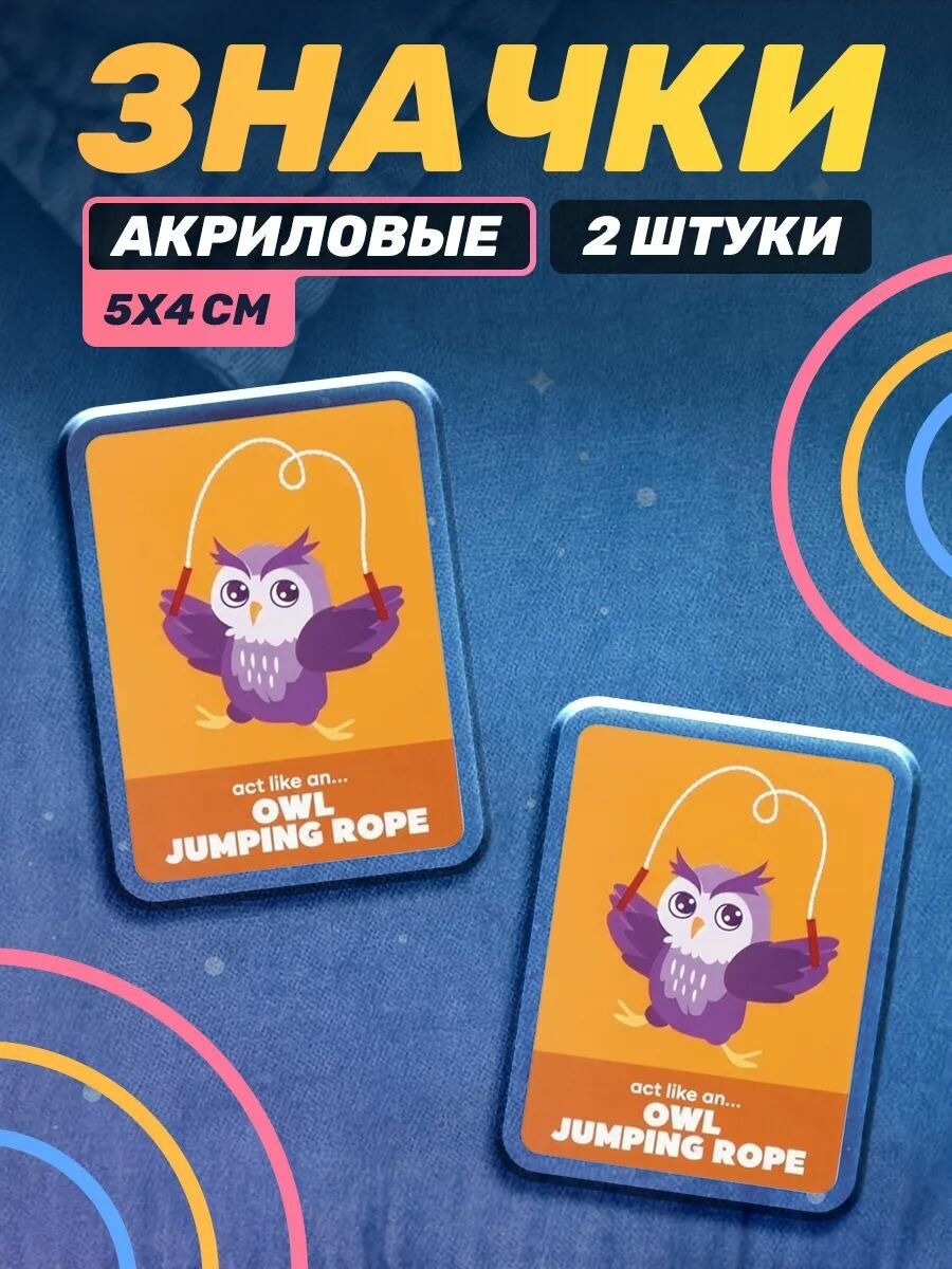 Значок