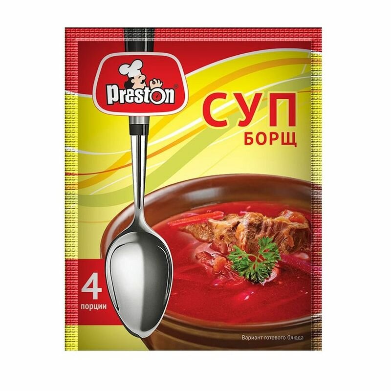 Preston Суп Борщ, 50 г