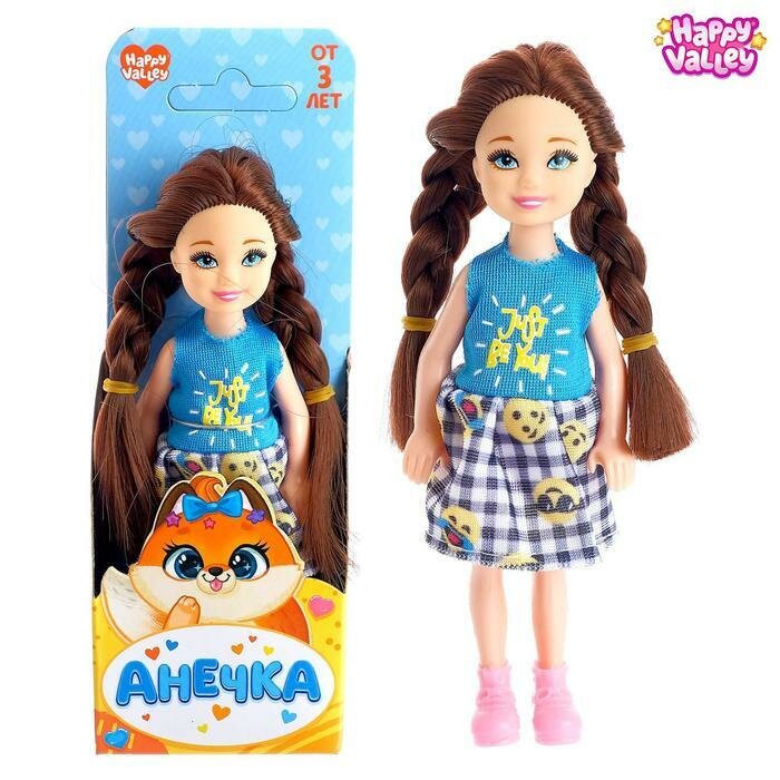 Кукла малышка Анечка