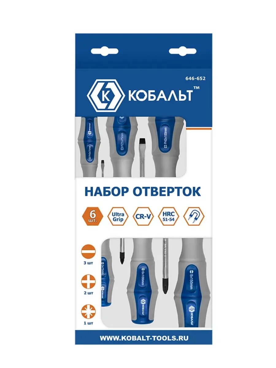 Набор отверток кобальт Ultra Grip CR-V PH2x100, PH0x75, PZ1x75, SL3x75, SL6x100, SL8x15