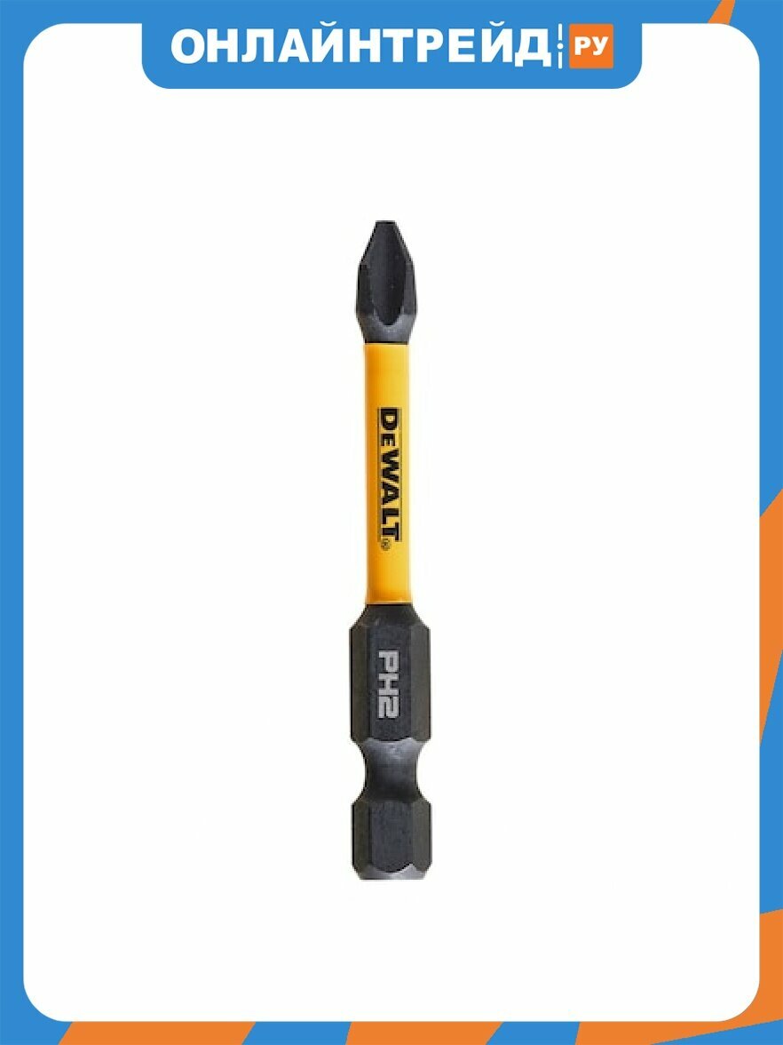 Биты ударные Dewalt DT70532T [57мм, PH2, Torsion, 2шт]
