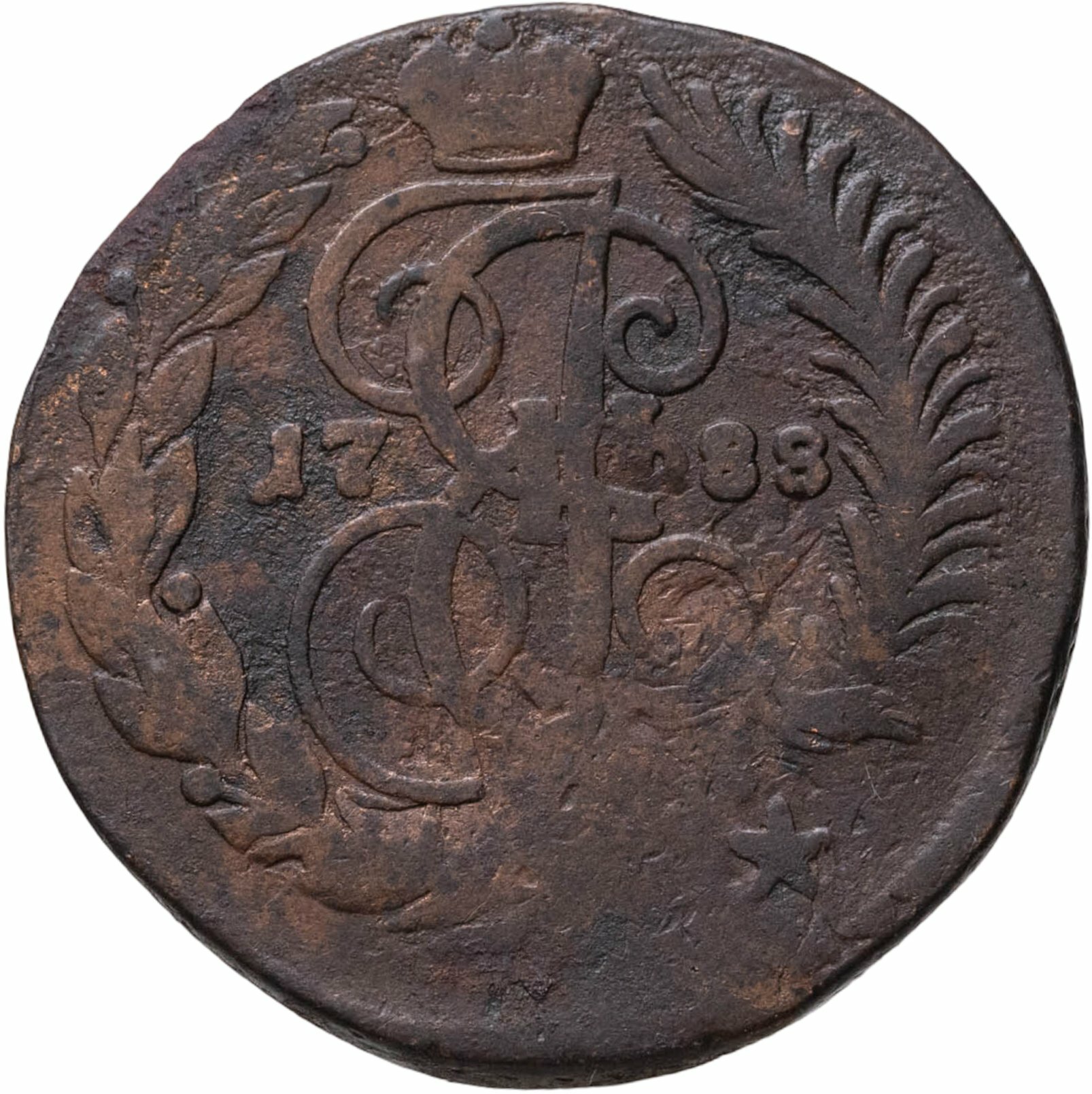 2 копейки 1788 СПМ, Медь, в сохранности XF