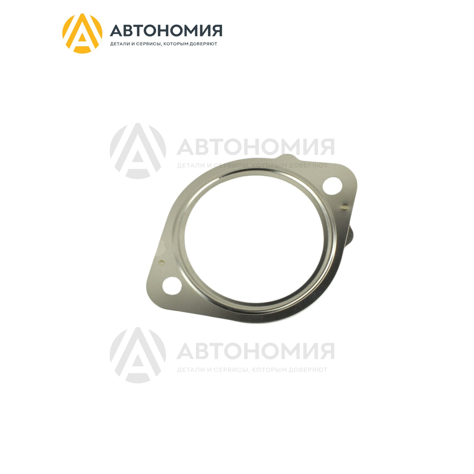Прокладка приёмной трубы глушителя Volvo 30751339