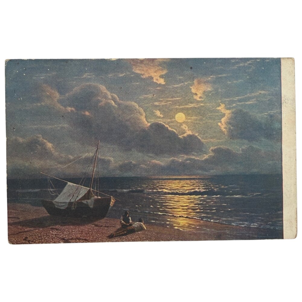 Почтовая открытка "Калмыков - Крым. Восход луны" 1900-1914 гг. Ришар, Российская Империя