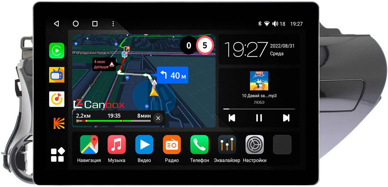 Штатная магнитола Toyota Hilux 8 2015-2026 (руль слева, авто без магнитолы) Canbox M-Line 2K 4132-1071 13" Android 10 (4G-SIM, 2/32, DSP, QLed)