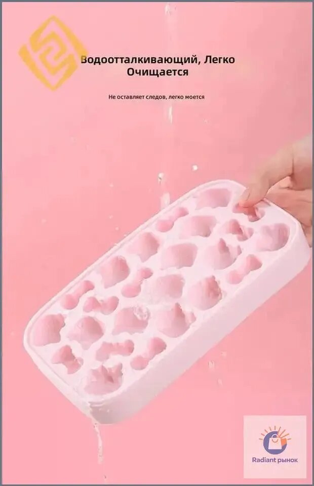 Форма для льда "Hello Kitty Ice Mold Set", 4 шт — фото 1