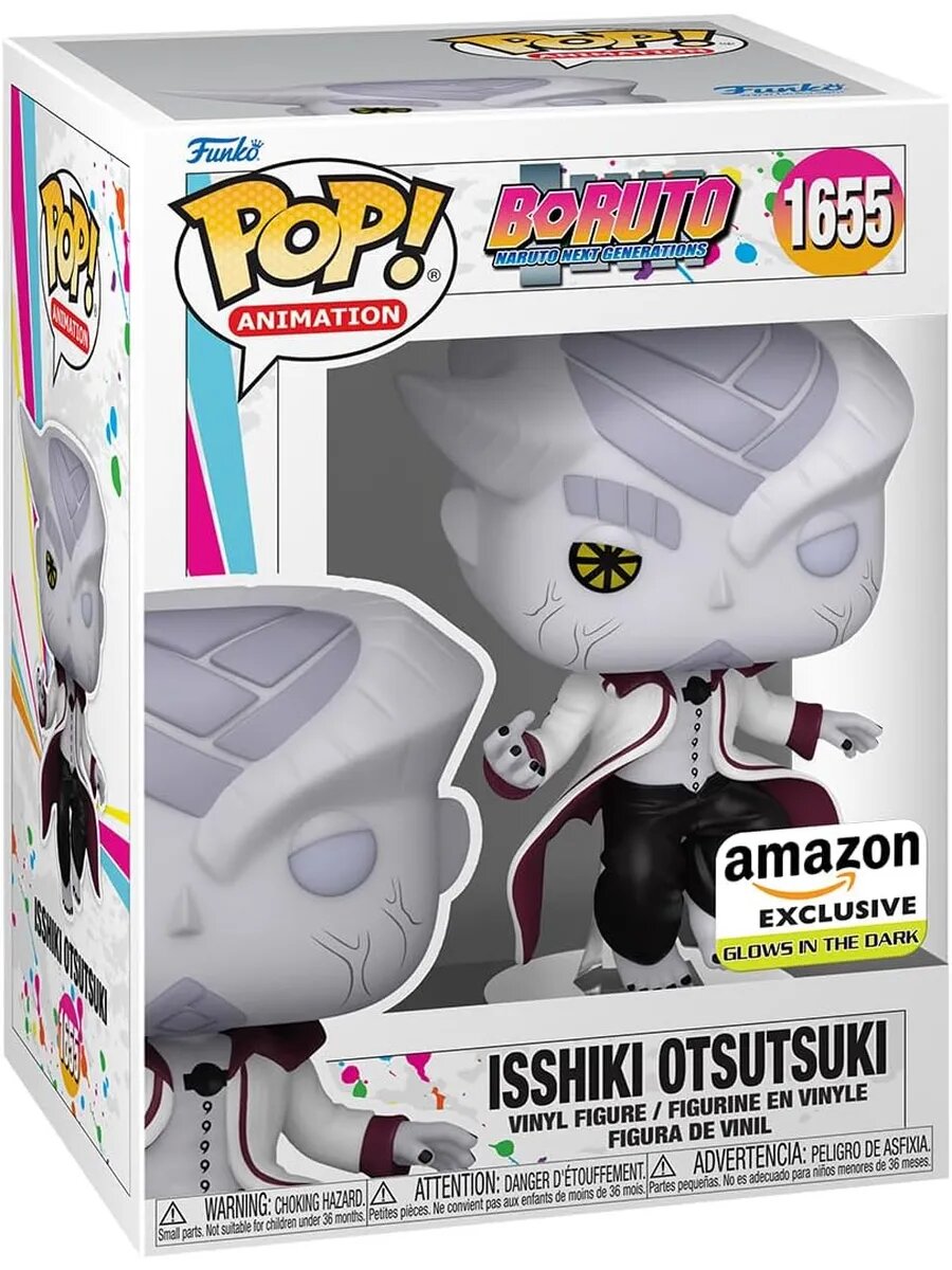 Фигурка Фанко Pop! Boruto Isshiki Otsutsuki светящаяся