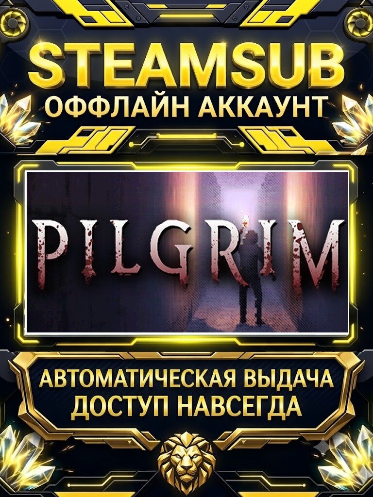 PILGRIM игра на аккаунте для ПК с OFF активацией для Steam (PC) РФ + СНГ