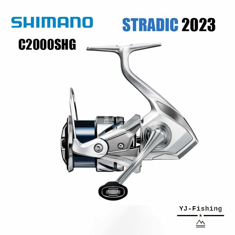 SHIMANO 2023 STRADIC C2000SHGG легкая высокоточная катушка для спиннинговой рыбалки