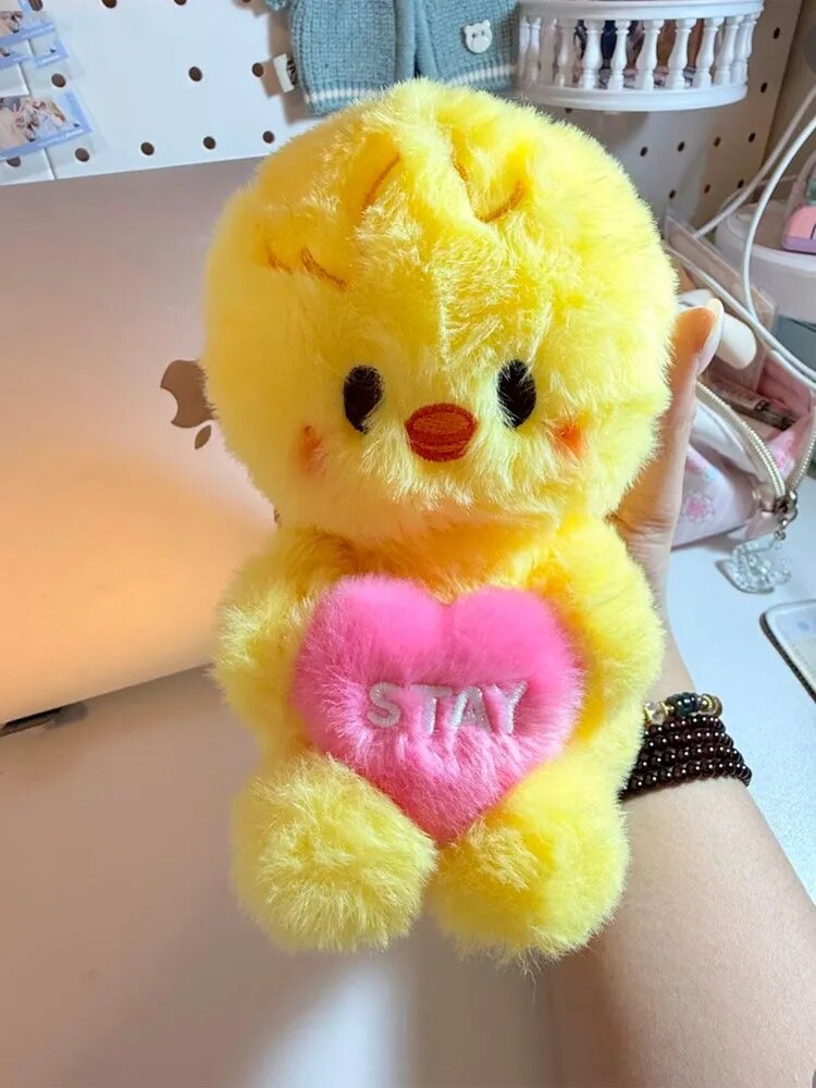 Мягкая Игрушка SKZOO Stray Kids С Сердечком