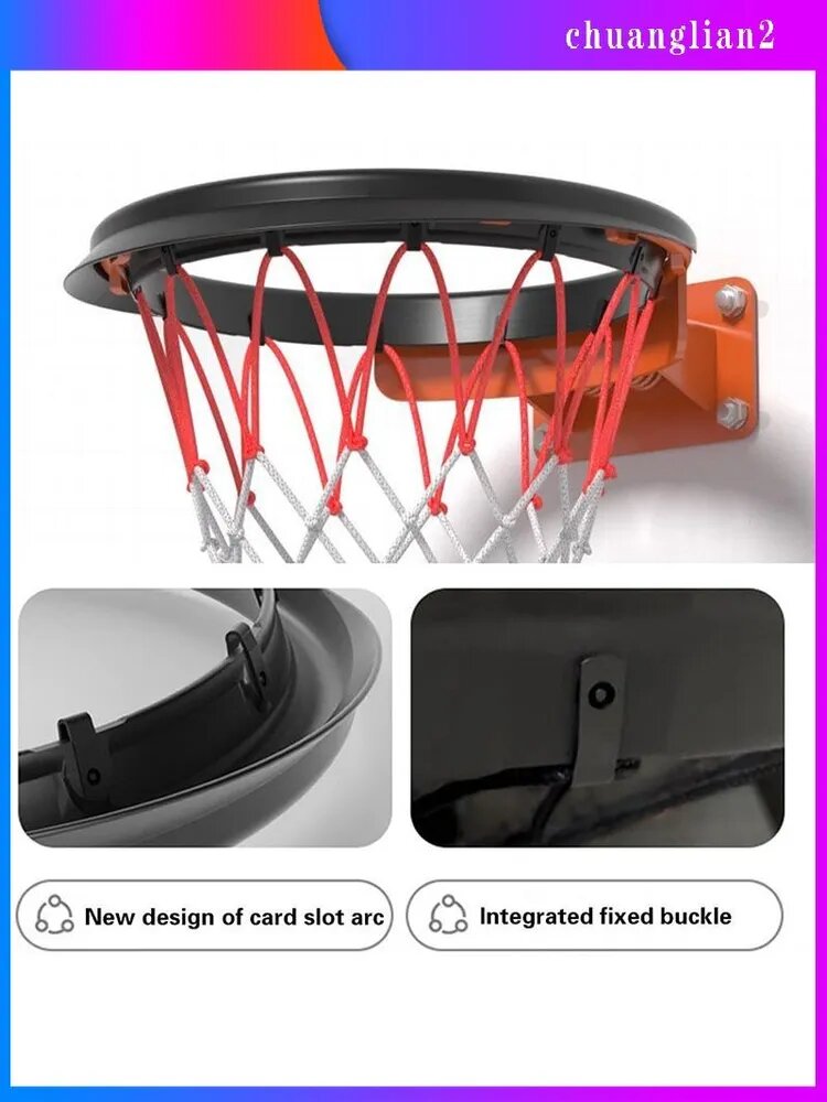 Кольцо баскетбольное — фото 1